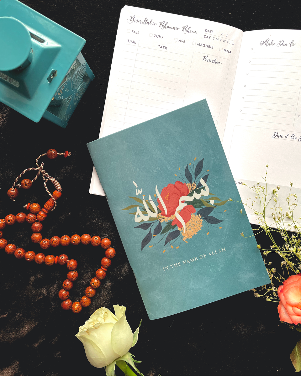 Deen Journal – Made With Love Paperies